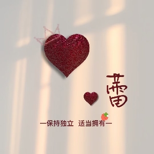 不言不语不解释rest 