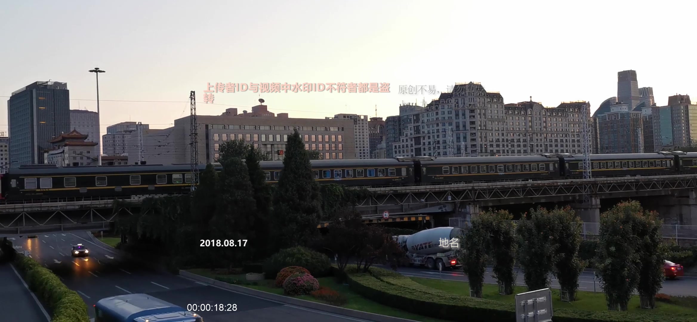 清晨的北京站,由内燃机车牵引的,山西运城开来的k604次到达车站