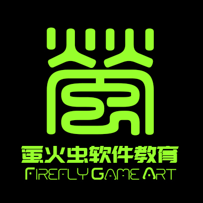 萤火虫软件教育 