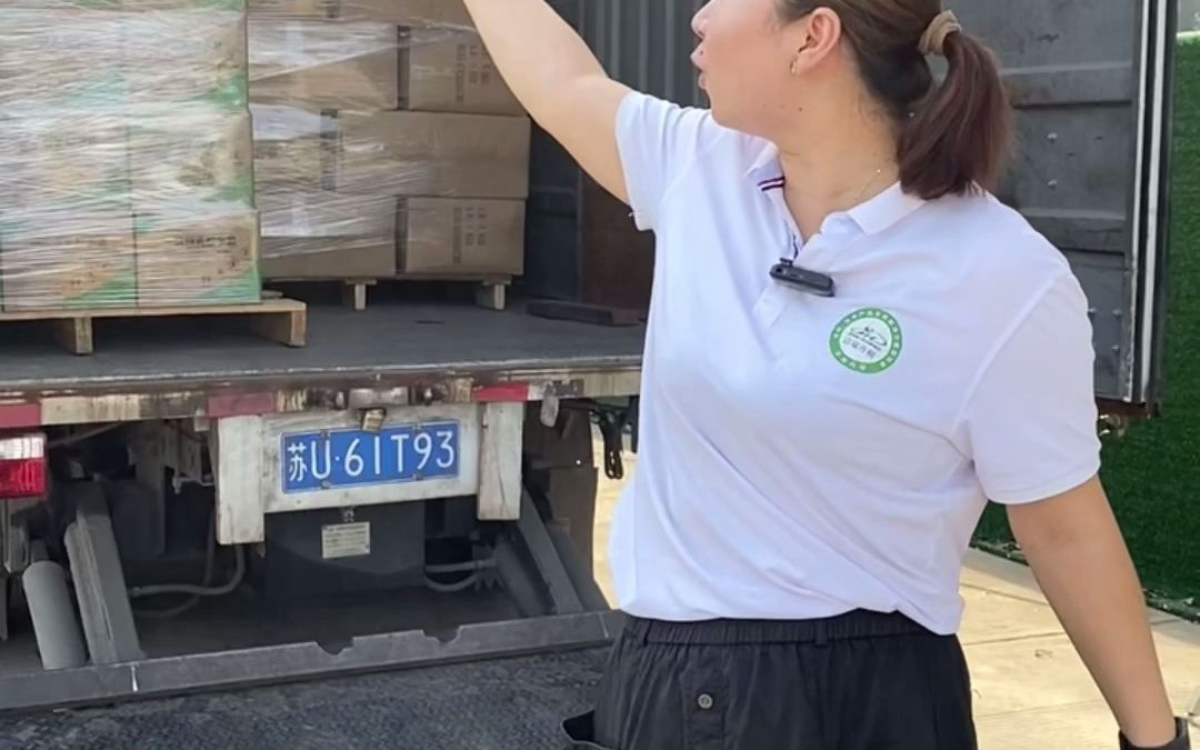 只要业务跑得好,订单一定少不了,又是老客户加单的一天。#洁瑞丹顿#...