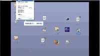 Linux联网视频教程