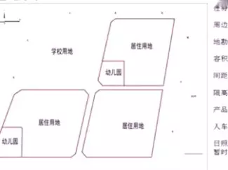 建筑方案设计教程 建筑设计基础教程 幼儿园建筑设计方案