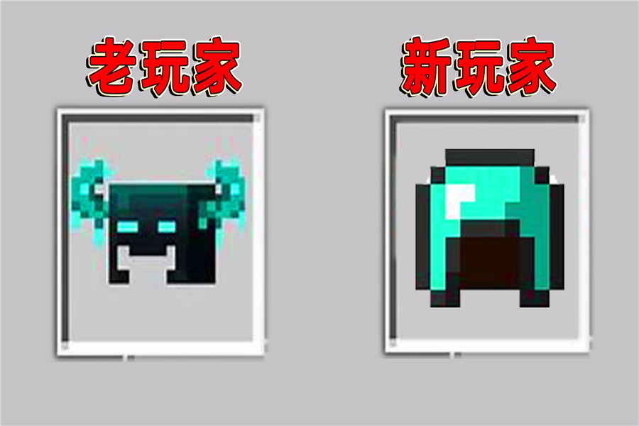 我的世界:6个小技巧让生存模式更加有趣!新玩家必看