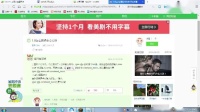 我的世界电脑版一键指令召唤凋零风暴