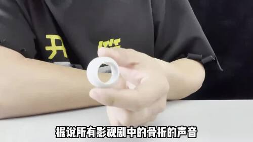 网购一款骨折发声器,据说影视剧骨折声音都是它发出来的!真的吗