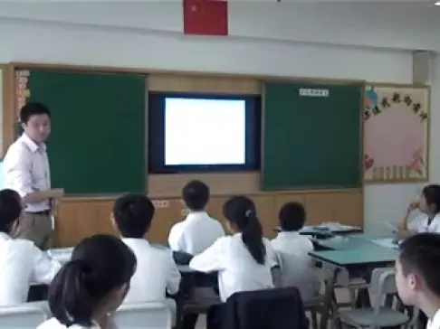 百仕达小学数学课:六年级《正比例的意义》(程红春老师)