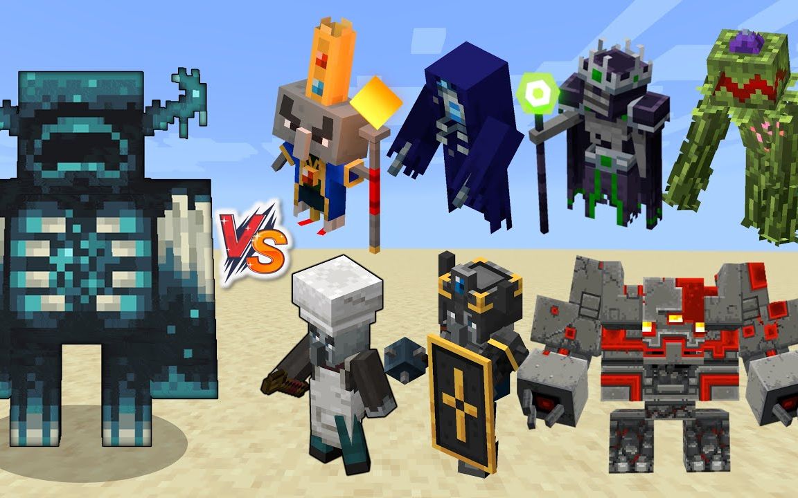 【Minecraft】监守者VS所有地下城怪物