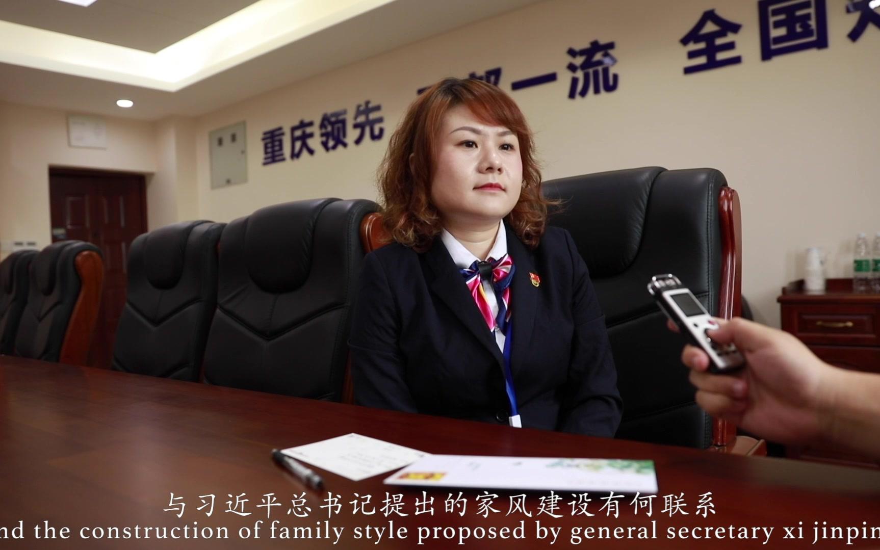 【中秋节】重庆铁路运输技师学院中秋“一封家书”采访