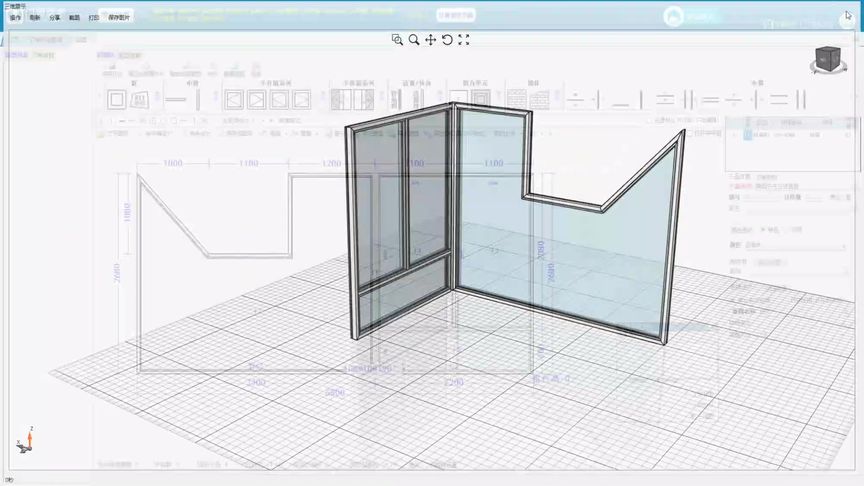 异型窗怎么画?不用CAD,也可以轻松画门窗图#门窗管家 #门窗画图