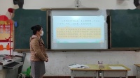 1.刘秀芳 A4探究性学习活动设计