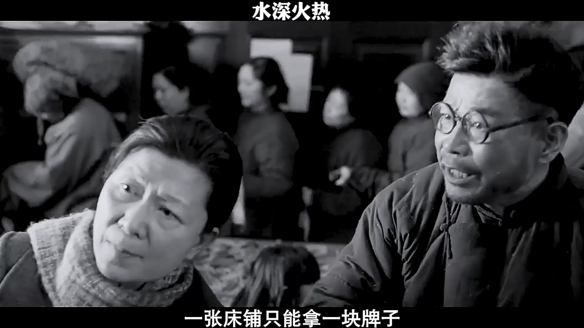 南京大屠杀,勿忘国耻牢记历史!