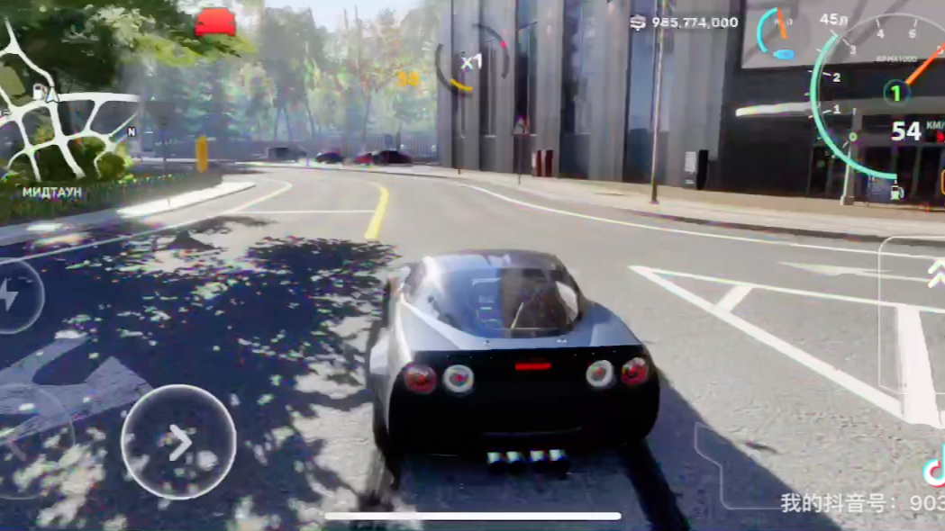 超酷手游!堪比地平线!《carX Street》