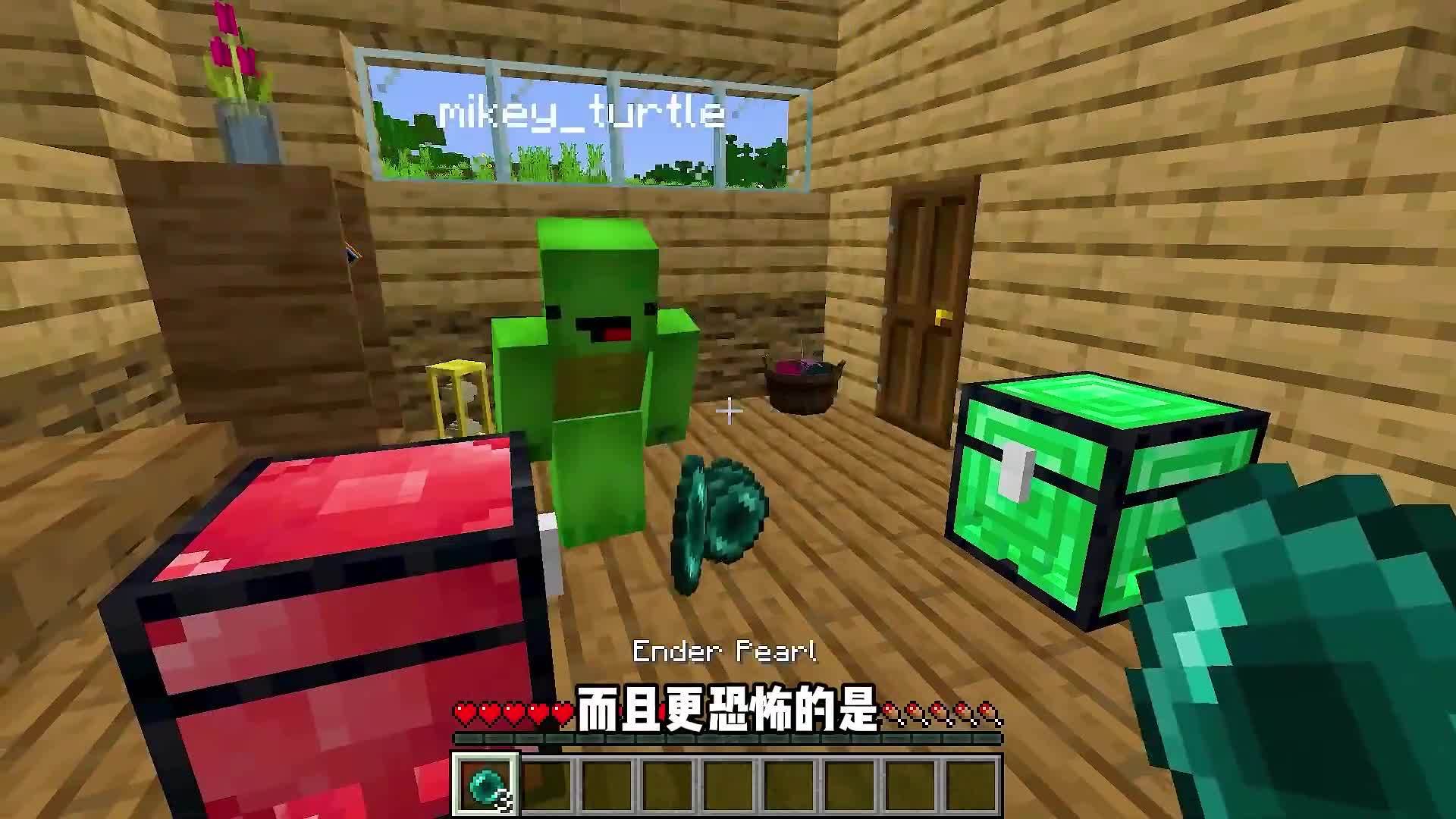 我的世界:红宝石基地和祖母绿宝石基地大战