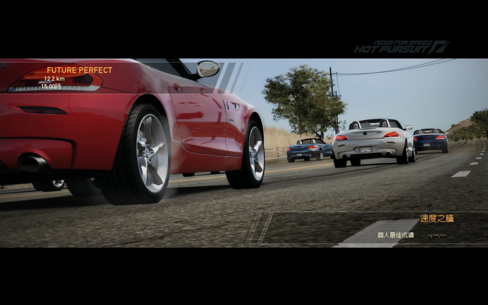 【极品飞车14】显卡性能调整后效果(`・ω・´)