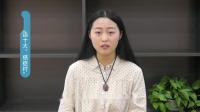 硒对人体有什么好处