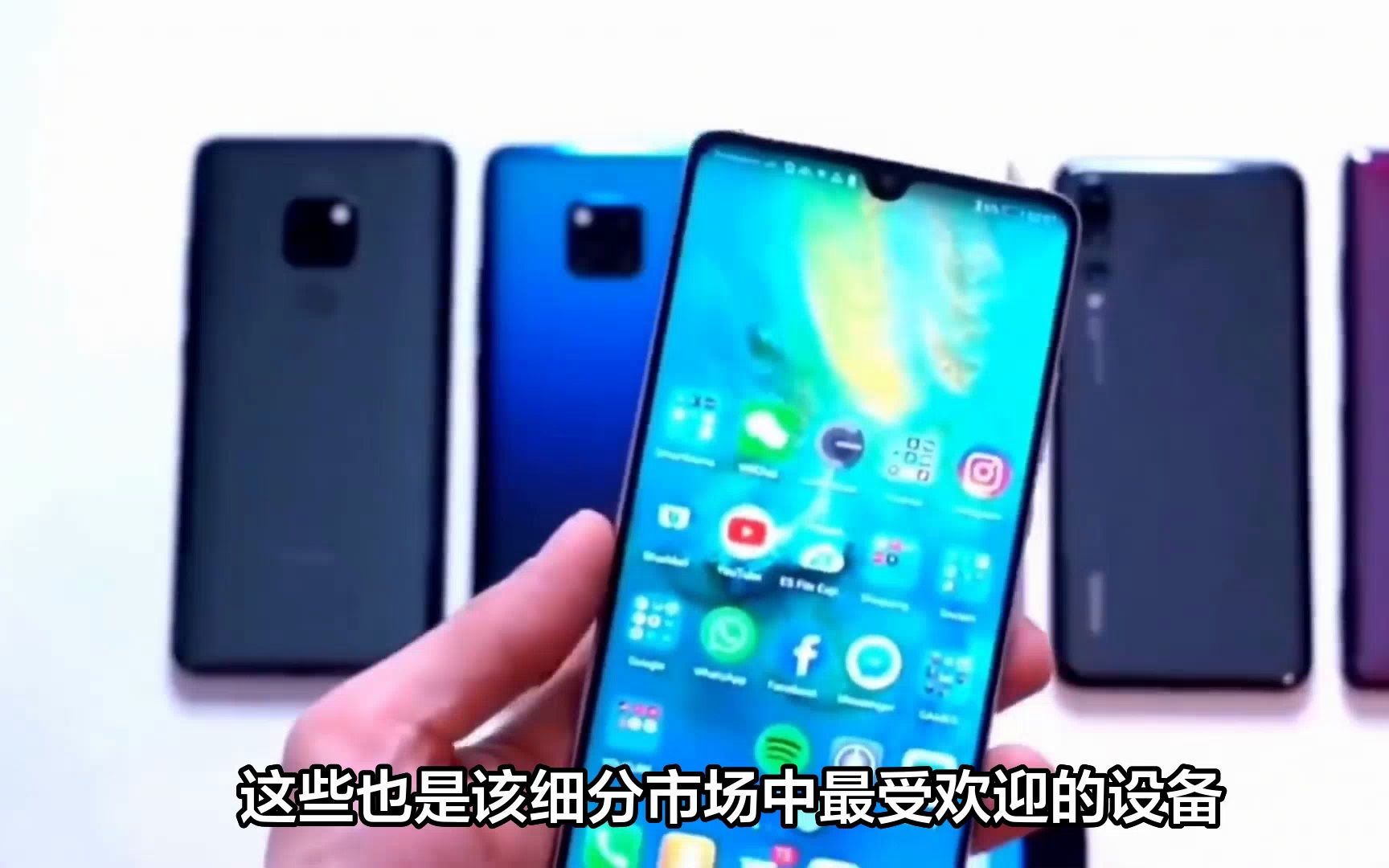 华为正在为 Mate 20系列、荣耀20 等旧手机提供 HarmonyOS 4升级