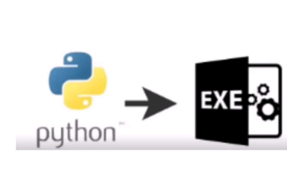 只需30秒,你也能学会将Python脚本打包成exe文件,属实是黑科技了