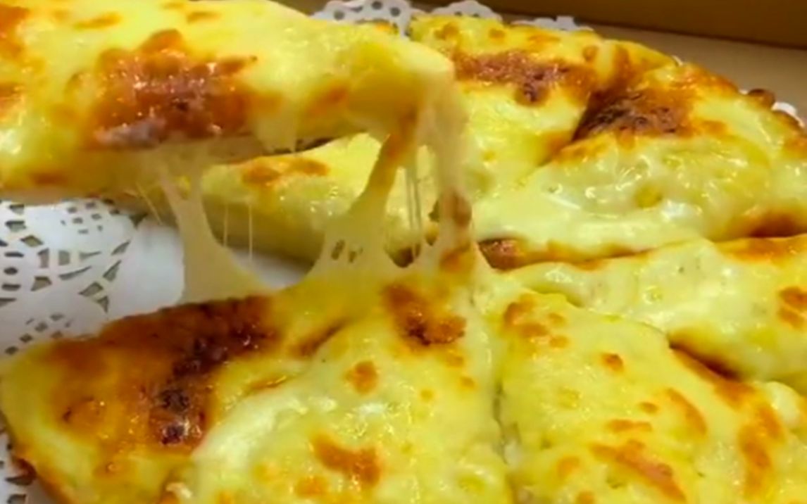 超级美味的榴莲披萨,你学会了吗?