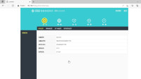 移动光猫吉比特GS3101获取超级用户和超级密码桥接