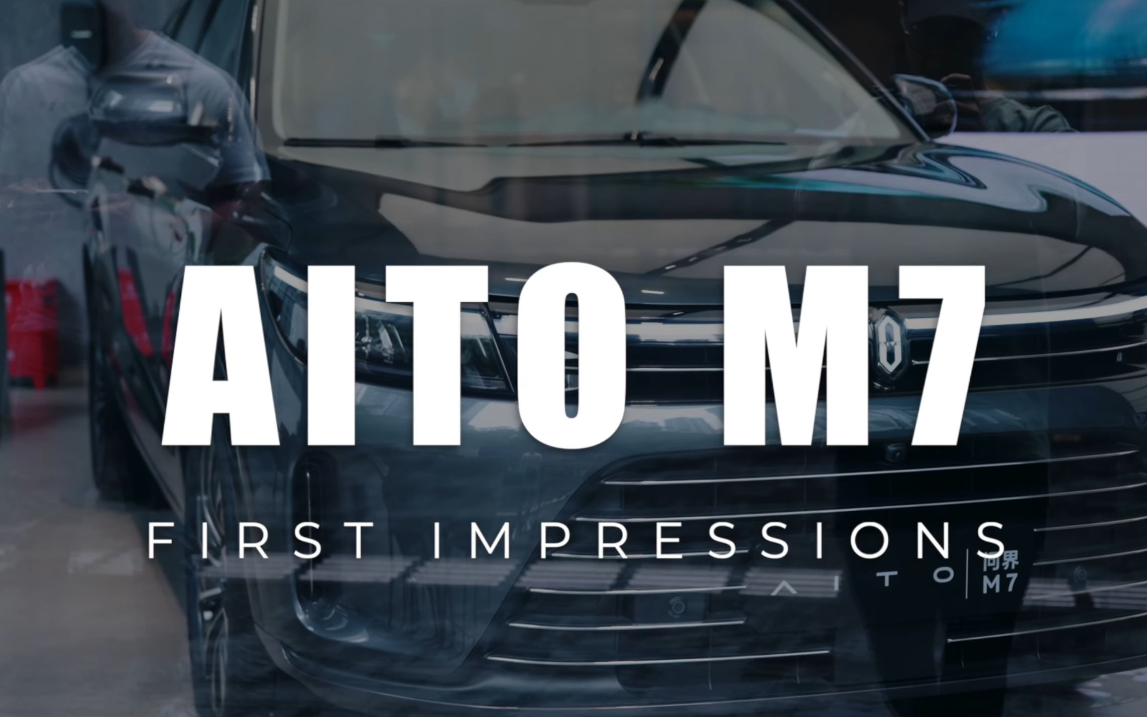 4K 2022款 华为 问界M7 纯电动汽车