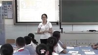 组合图形的面积 北师大版_五年级小学数学课堂展示观摩课实录视频视频