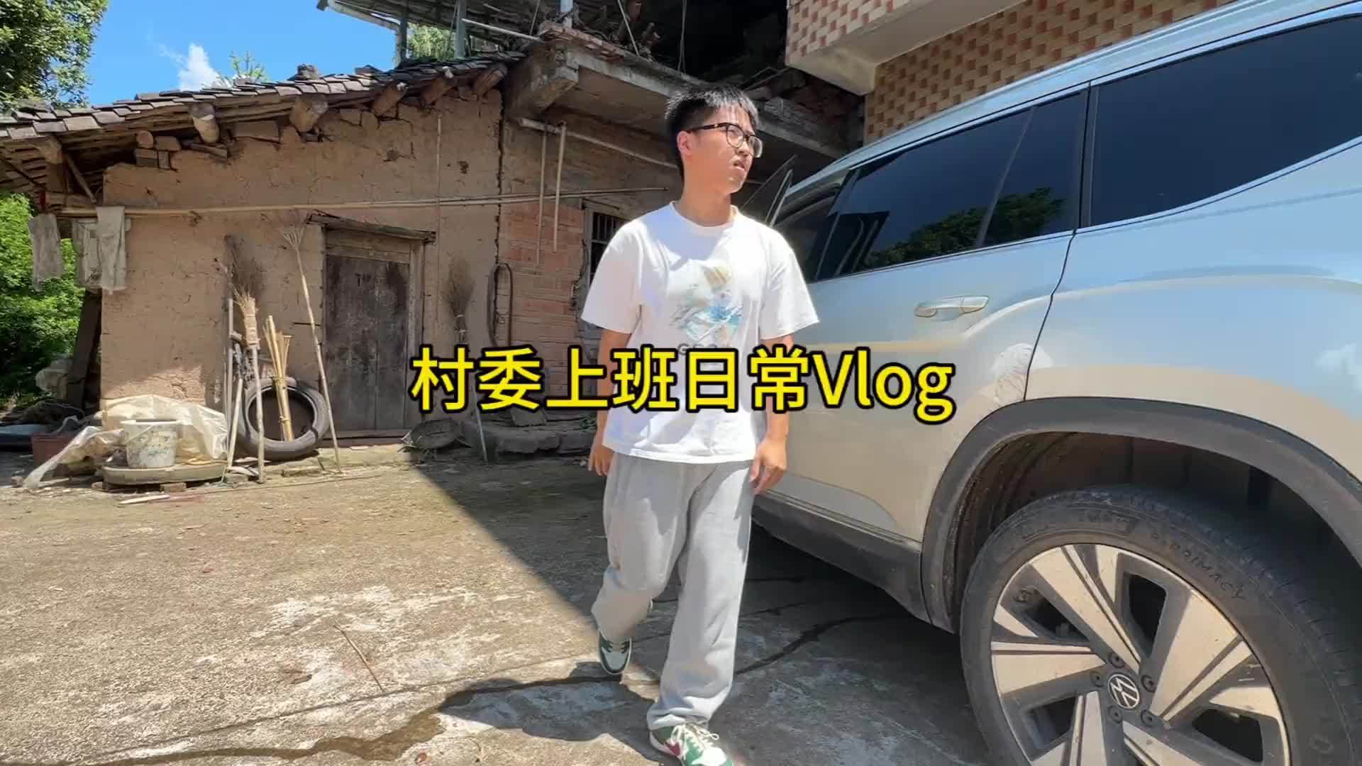 日常下组宣传森林防火。