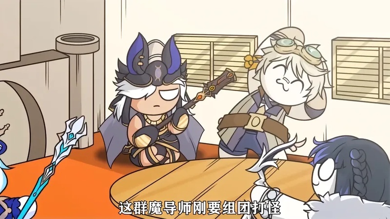 一口气看完搞笑动漫解说:魔导师趁下雨玩游戏,来到村庄打击怪物