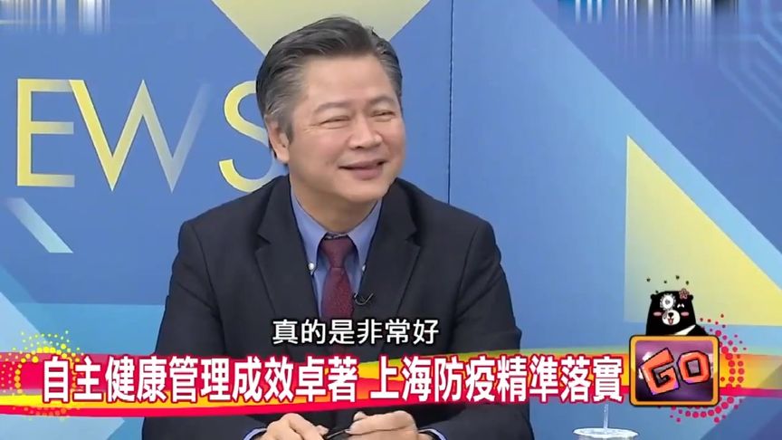 台湾节目:赖岳谦在大陆过年,亲眼见证大陆人民抗疫自觉又规矩