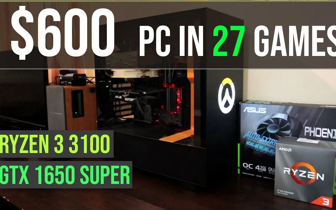 Ryzen 3 3100 _ GTX 1650 Super 27款游戏测试