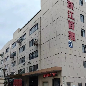 啊啊啊葡萄 