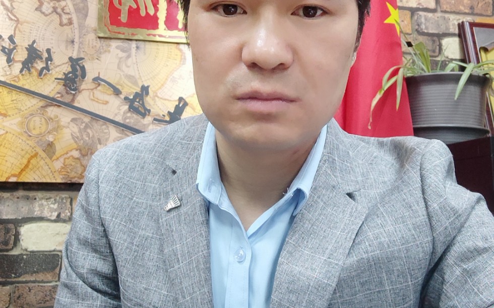 房屋买卖合同约定税款由买方承担是否有效——税收征管改革详解