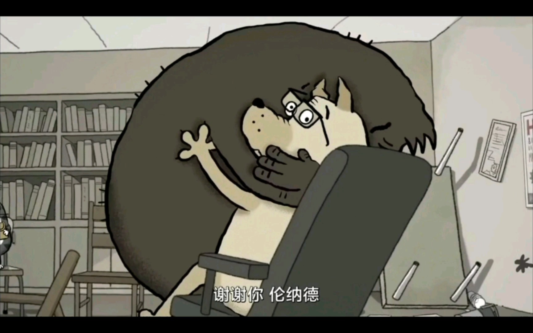 非专业 治愈动画心理短片《动物行为》 趣味(疯癫?)配音