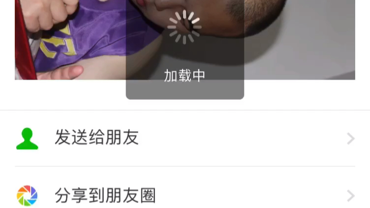 请问一下img各式照片打不开办