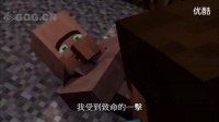 [冻结] 我的世界动画片 《看完有名字= =》
