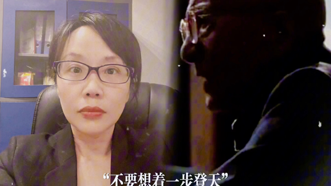...脚印,稳扎稳打!谨记于心!#安全生产标准化#繁花爷叔的人间清醒语录