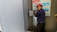 管道封堵器零基础学习