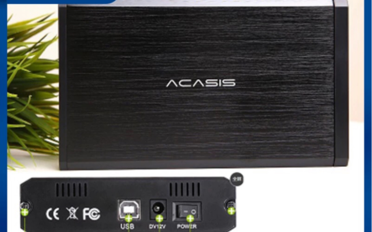 Acasis3.5寸金属铝 IDE SATA通用USB2.0串口加并口两用移动硬盘盒