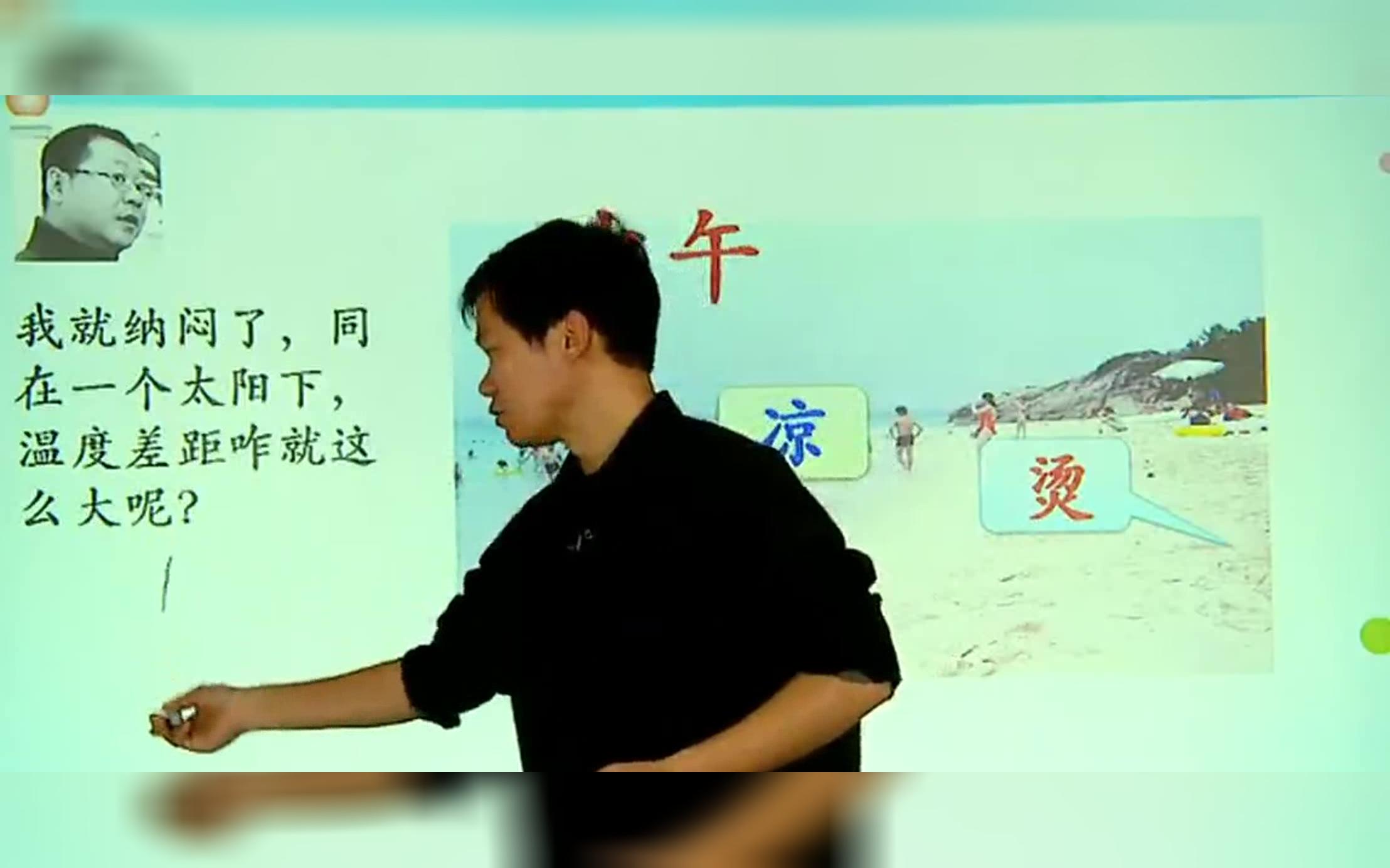 比热容计算,热机效率