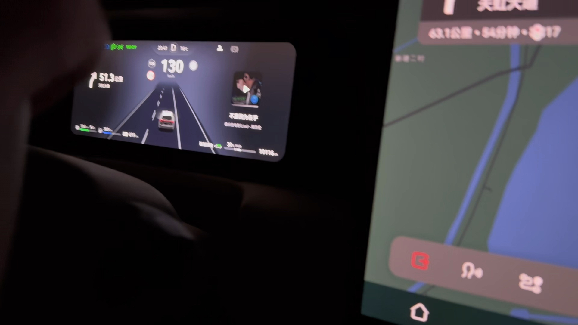 问界m7电机啸叫