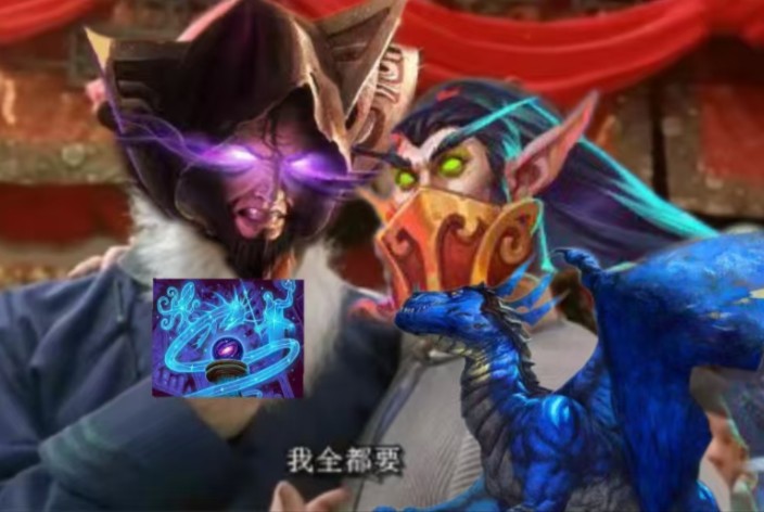 三核驱动宇宙法,宇宙?罗曼斯?考达拉?星空球?我全都要!_桌游棋牌...