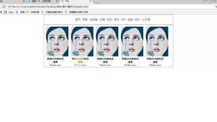 2-8_分析CSS_HTML