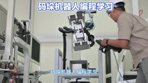 码垛机器人编程要学习哪些知识