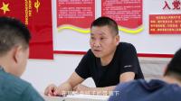 爱在泉塘,情满社区――泉塘社区宣传片2018.5