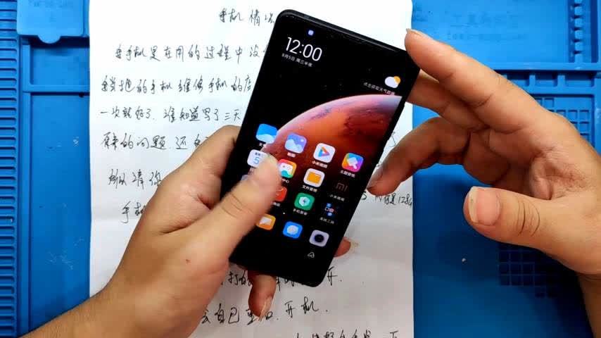 MIX2S正常使用突然没信号,wifi打不开,拿去手机店刷机了也不行