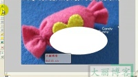 图片取色,抓屏,截图工具FSCapture使用教程