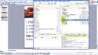 flashfxp工具使用,ftp工具怎么使用?ftp工具如何使用?