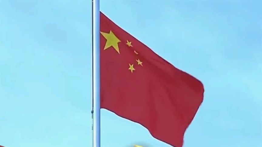 天安门升旗仪式.mp4
