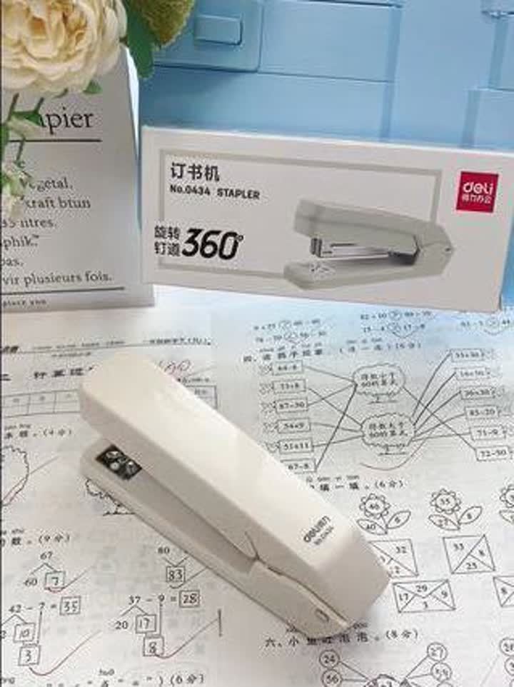 360度旋转订书机 终于找到一款可以订中缝,还能360度旋转的#订书机,...
