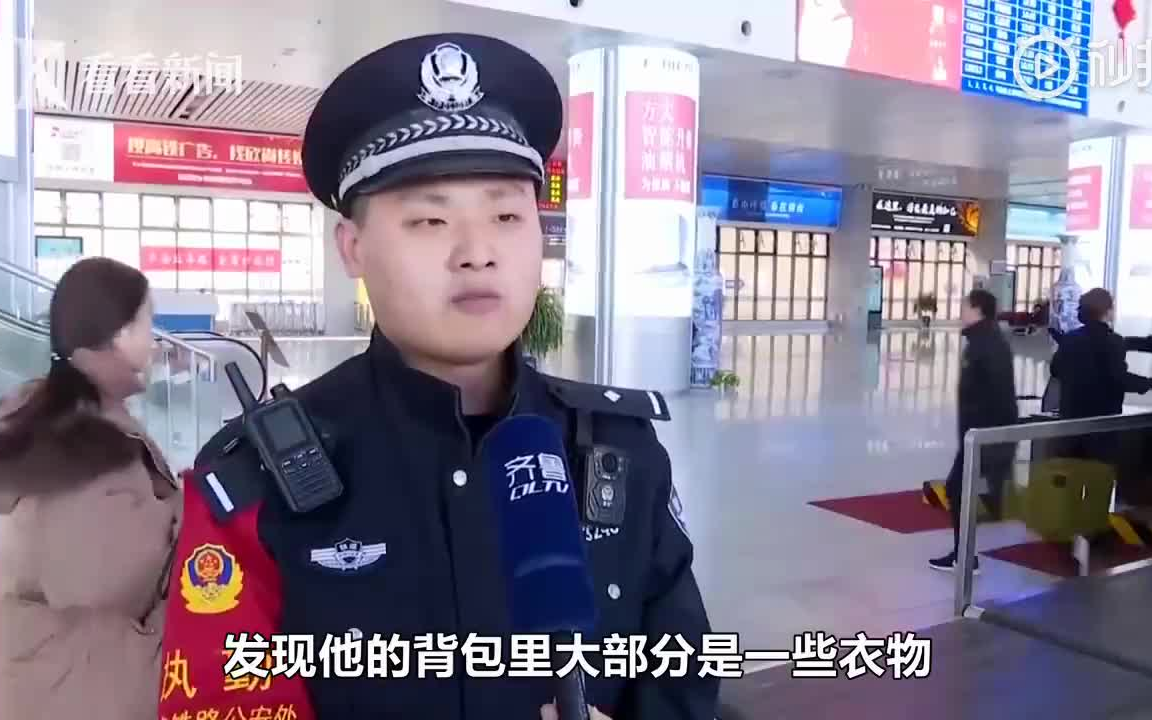 想叫空投?为了让老家人开开眼,男子带4枚信号弹上火车
