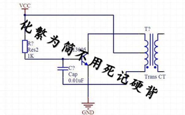 LC振荡电路:八分钟从入门到精通